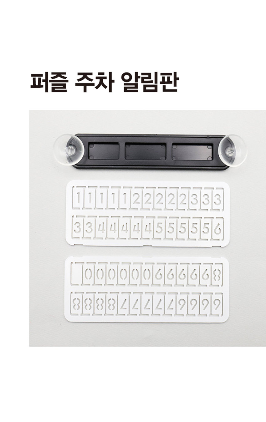 다이소몰